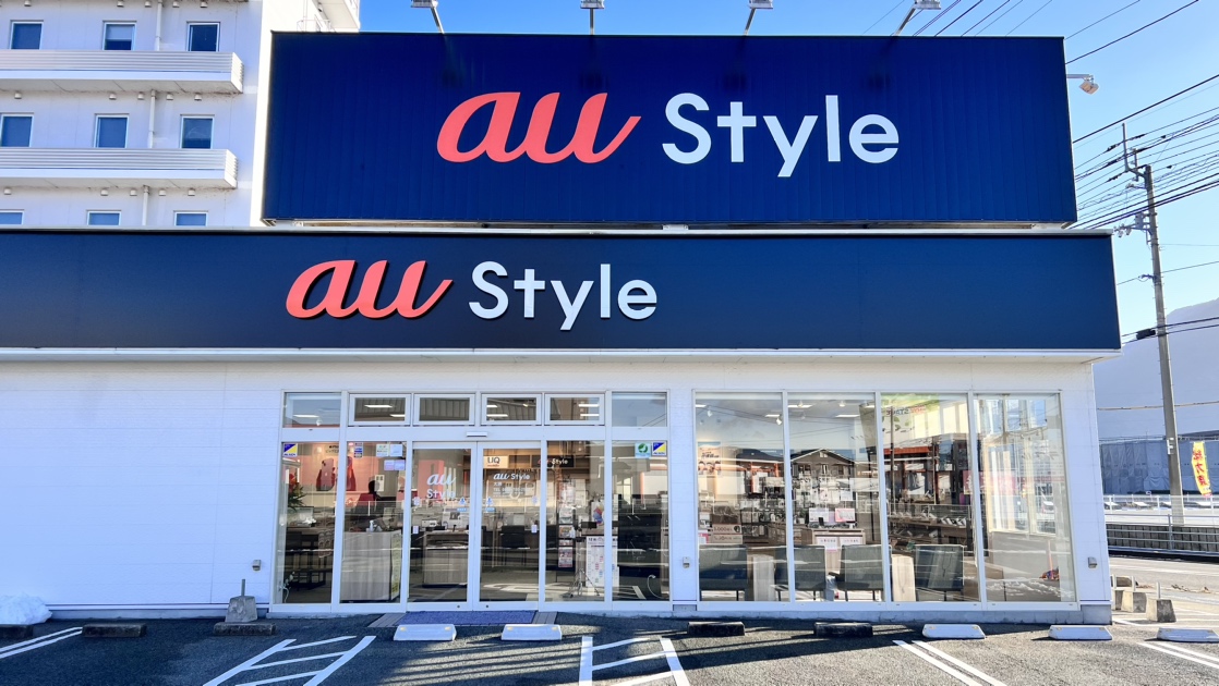 2022年12月24日 auStyle 大洲 リニューアルオープンしました！！ | ミセコネクティッド