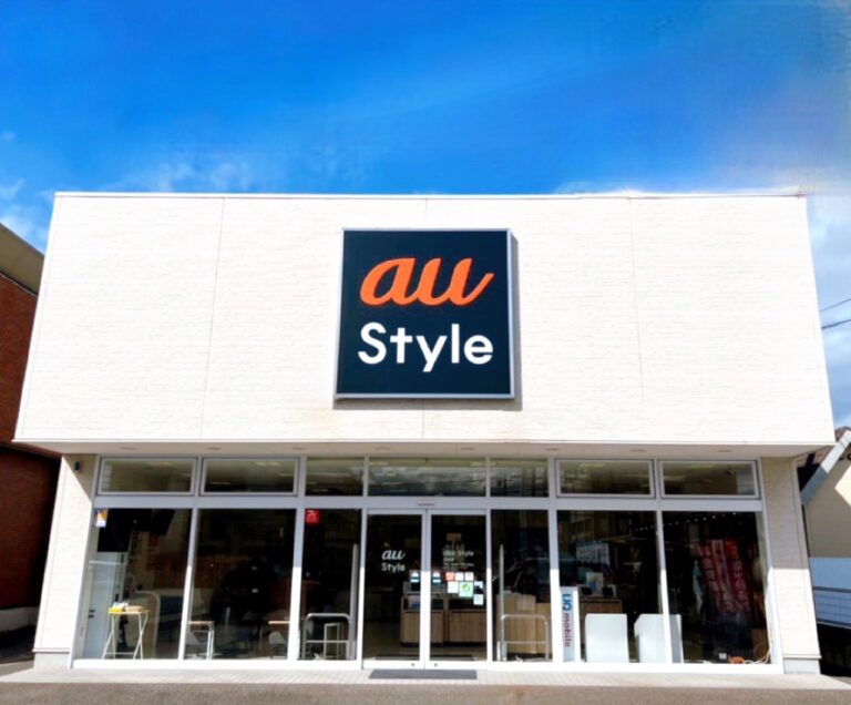 2024年2月23日 au Style 空港通 リニューアルオープンしました！！ | ミセコネクティッド